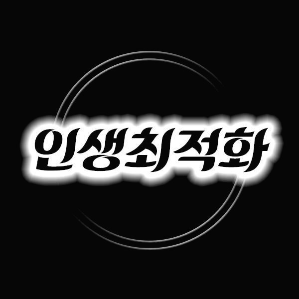Jsp Jsp 게시판 만들기 10강 게시판 글쓰기 기능 구현하기