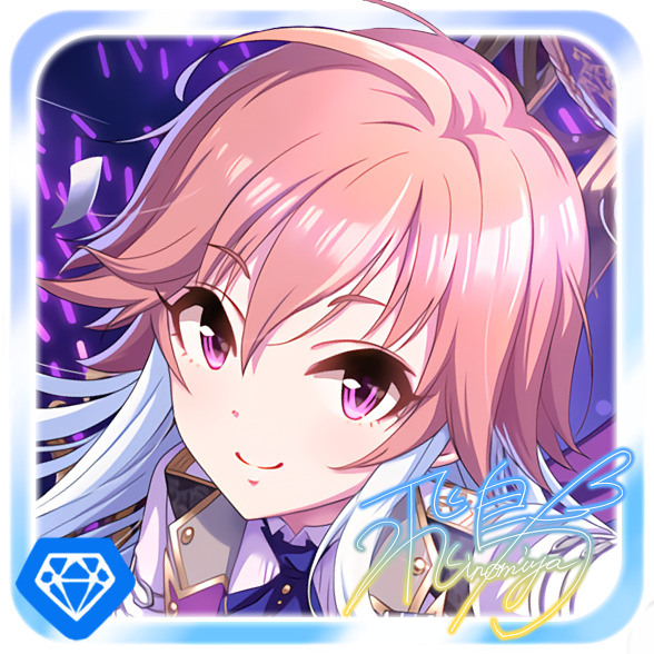 [Bullhead] Unoffical Multirom 20160216 - unstable :: nazunamoe's Android