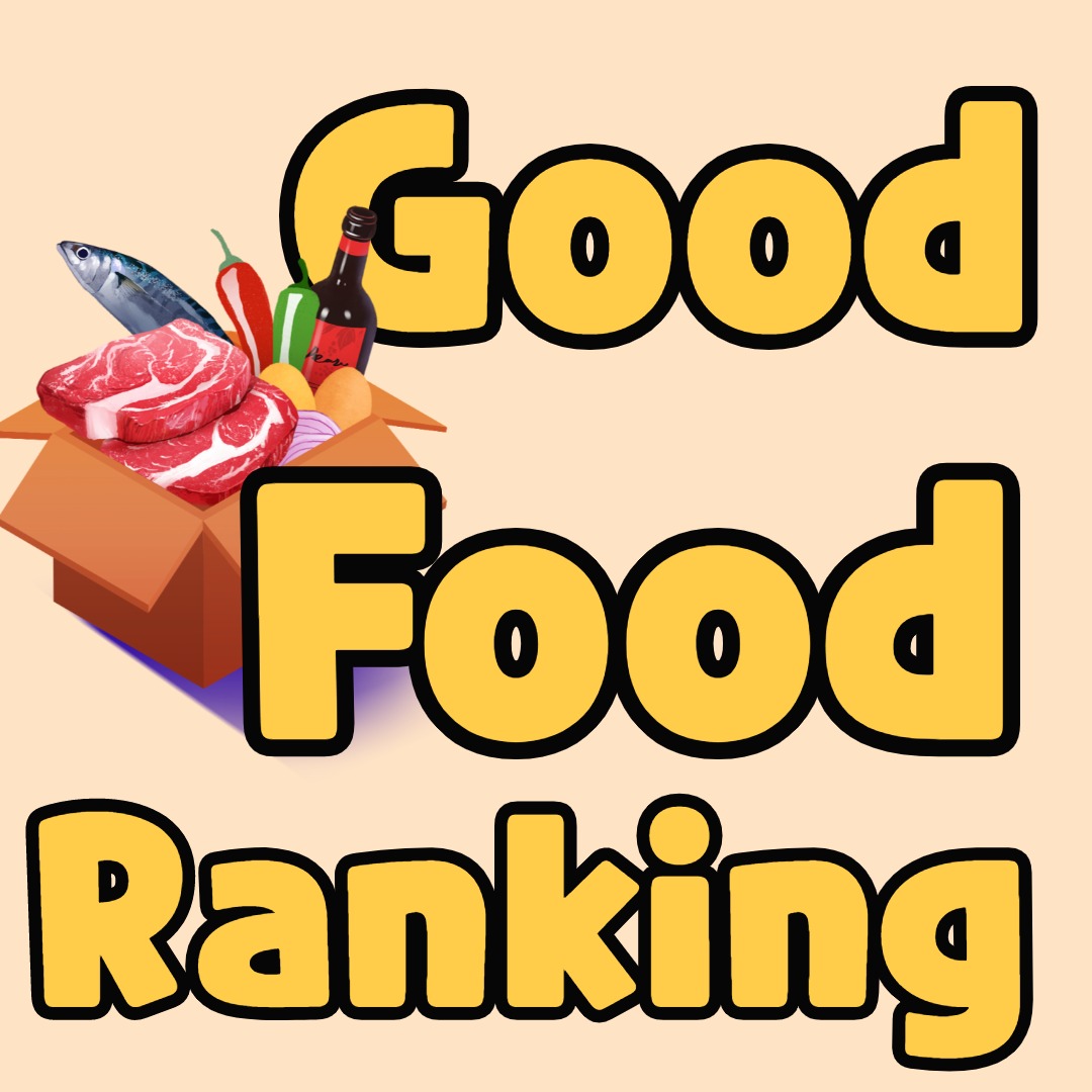 Food Good Ranking